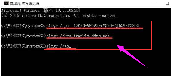 0xc004C012,小鱼教您win10激活错误代码0xc004f074_Win10教程_ 小鱼一键重装系统官网-win10/win11 ...